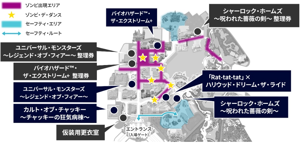 USJバイオハザード脱出生還Sランククリアのネタバレ2022ユニバハロウィン | USJおひとりさま満喫日記